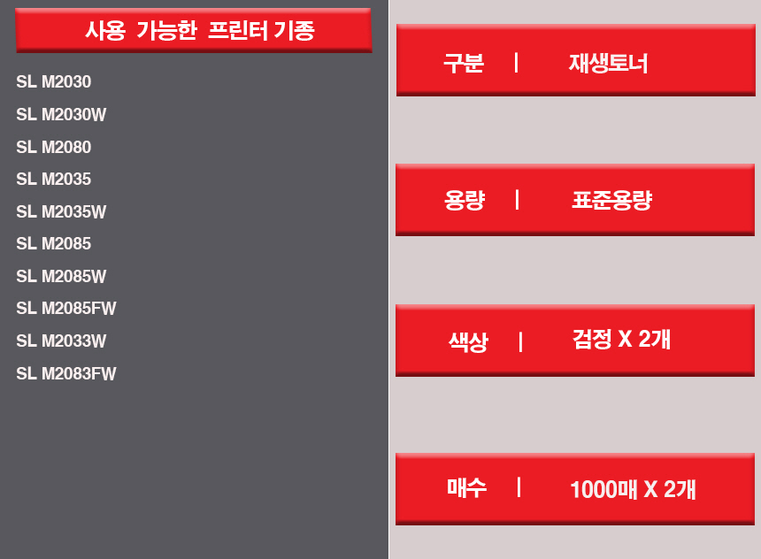 본 제품을 구매하시면 원활한 배송을 위해 꼭 필요한 고객님의 개인정보를 (성함, 주소, 전화번호 등) 택배사 및 제 3업체에서 이용하는 것에 동의하시는 것으로 간주됩니다.